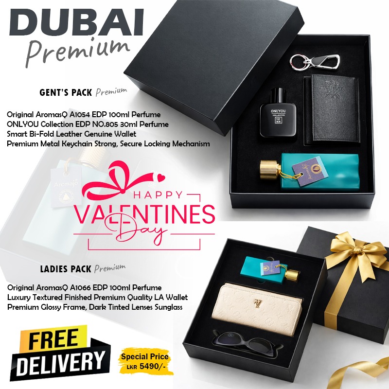 💖LUXURY VALENTINE’S SPECIAL DUBAI PREMIUM GIFT SET - Find Me Store