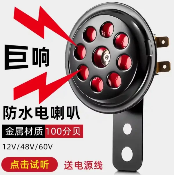 Universal Waterproof Electric Bike Horn – Easy Installation - Find Me Store